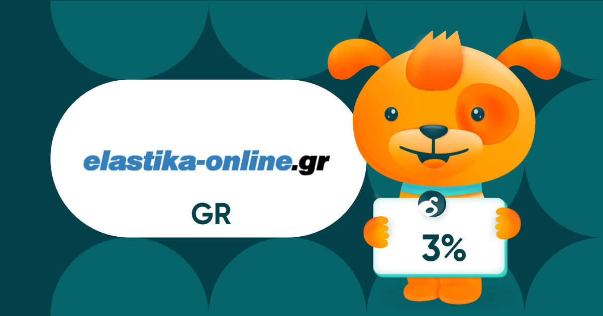 Elastika-online.gr - Affiliate network Dognet